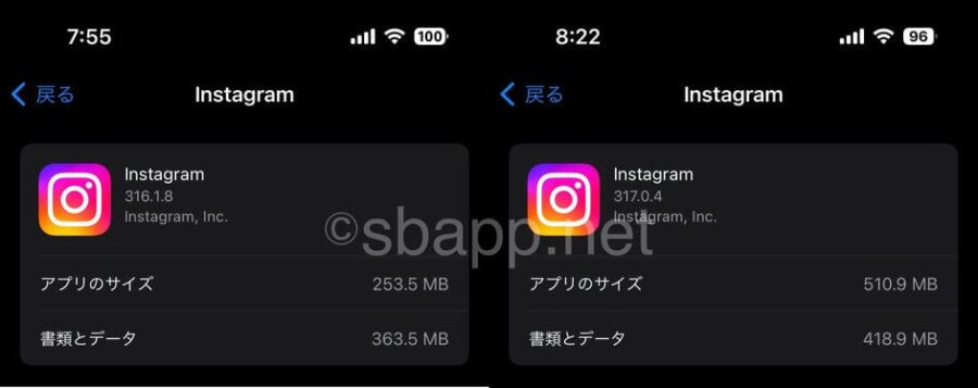 【Instagram】検索で投稿の画像がスワイプできない不具合の詳細と対処について | SBAPP