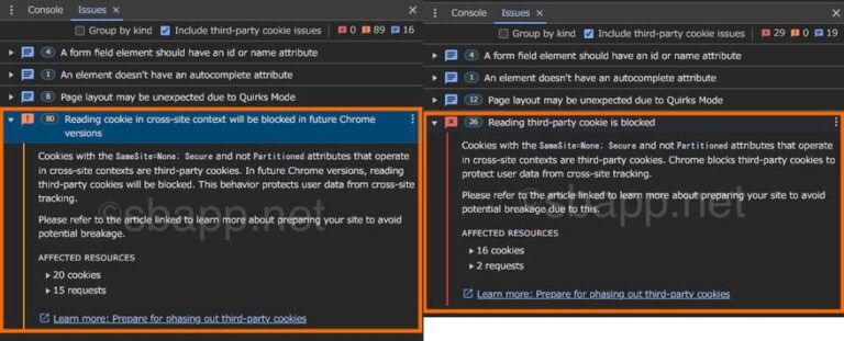 【Chrome】「Third-party cookie will be blocked. Learn more in the Issues tab.」警告の原因と詳細 | SBAPP
