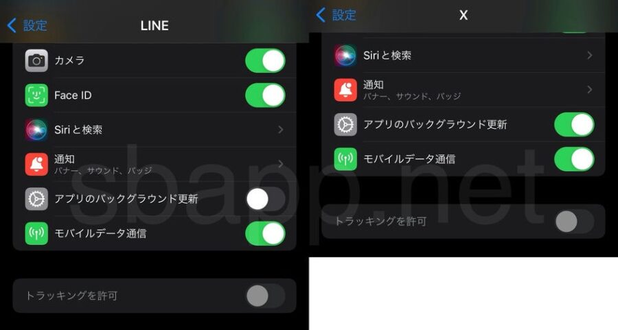 【iPhone】iOS17.5でトラッキングを許可できない不具合の詳細と対処 | SBAPP