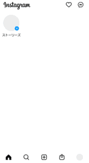 【インスタ】投稿が見れない・真っ白になる不具合が発生中（Android版） | SBAPP