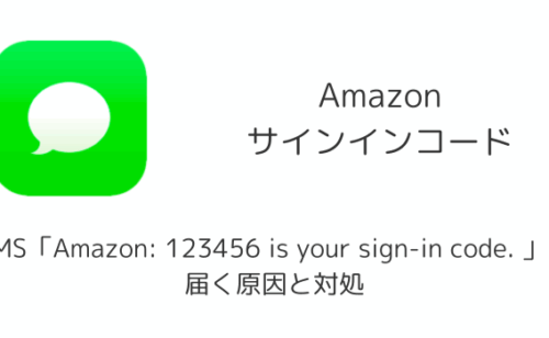 【Amazon】PayPay残高があるのに「残高不足です」と表示される原因と対処法（2025年12月） | SBAPP